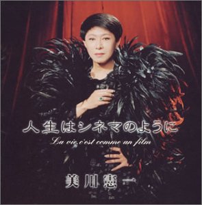 Best Enka albums of 2004 - Rate Your Music